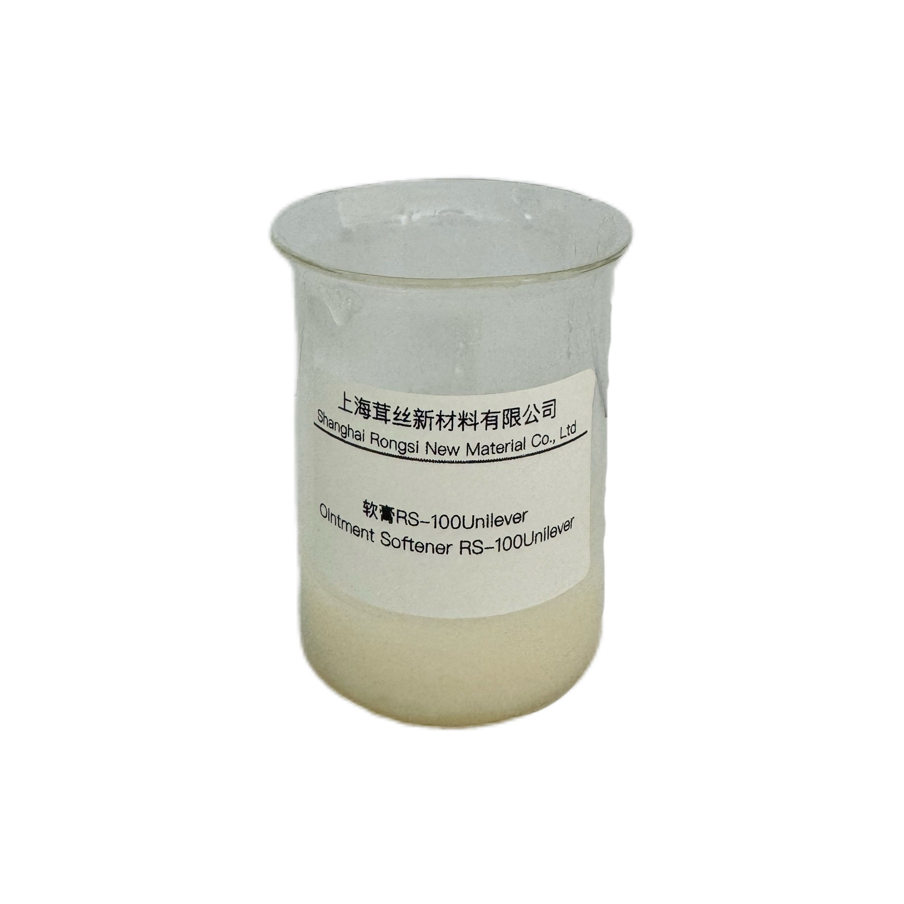 Quality Bio-based Softener RS-100Unilever No Silicon Good Hard Feeling Textile Auxiliary for sale