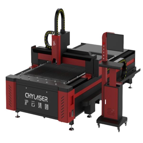 Quality Raycus IPG Source Gantry Type Fiber Laser Cutting Machine 3015 1-6KW for Cutting for sale