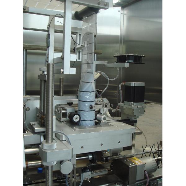 Quality Automatic Sleeve And Shrink Labeling Machine (Shrink Sleeve for plastic square for sale