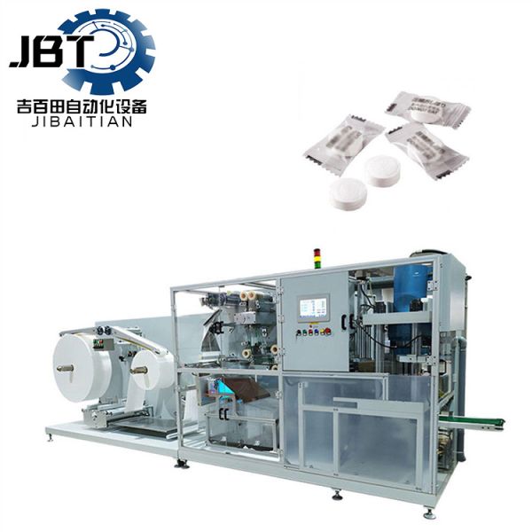 Quality Non Woven Compressed Towel Making Machine Energy Saving 120 Towels/Min for sale