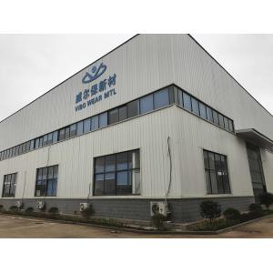 China Factory - Changsha Vibo Wearable Material Co., Ltd.