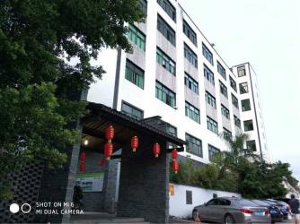 China Factory - Shenzhen Effon Ltd