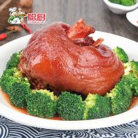 Quality Slow Cooked Red Braised Pork Shoulder Yummy Healthy Frozen Prepared Meals for sale
