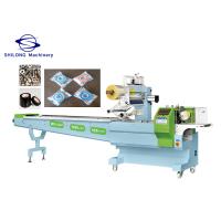 Quality Door Handles Hardware Horizontal Flow Wrap Packing Machine 25μM 810kg CPP Film for sale