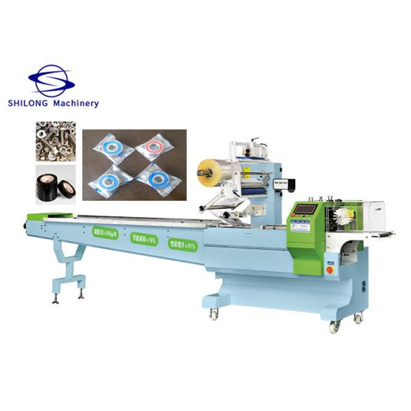 Quality Door Handles Hardware Horizontal Flow Wrap Packing Machine 25μM 810kg CPP Film for sale