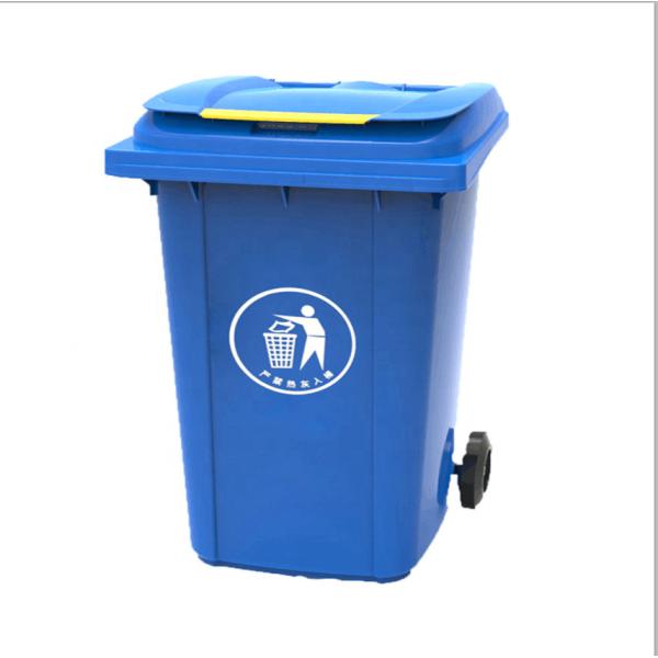 Quality 240L large plastic containers waste bin garbage dustbin for sale