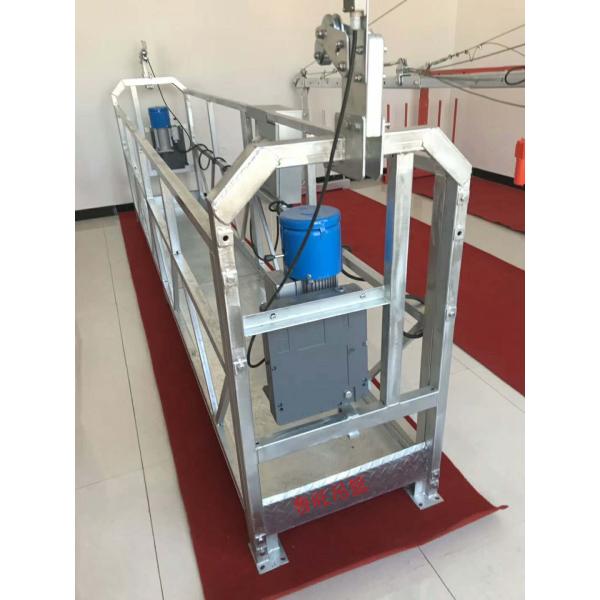 Quality Aluminum Alloy Rope Suspended Platform For High Rise Building for sale