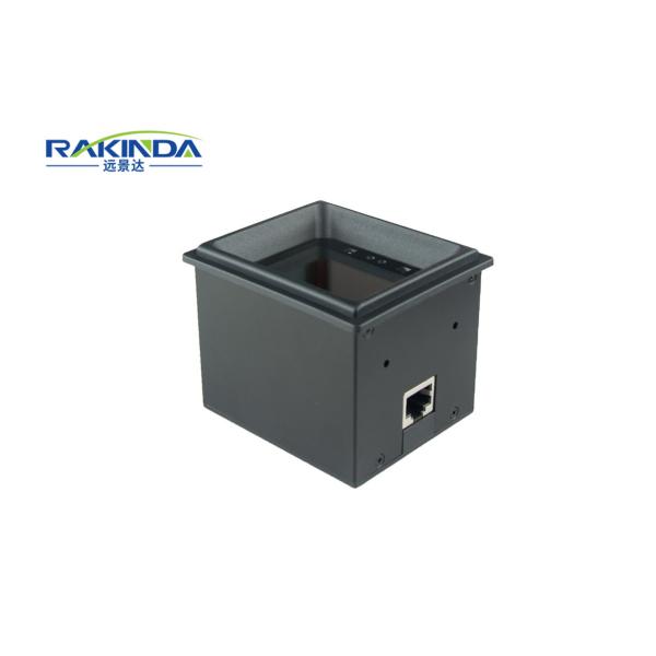 Quality Kiosk Fixed Barcode Scanner USB QR Code Reader White LED Light Source for sale