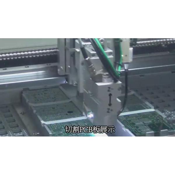 Quality Safety PCB Depaneling Router Machine 1220mm*1450mm*1420mm for sale