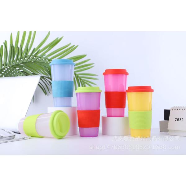 Quality Double-layer Plastic 16oz Coffee Large Capacity Unisex Mug Macaron Color Drink Directly Cup for sale