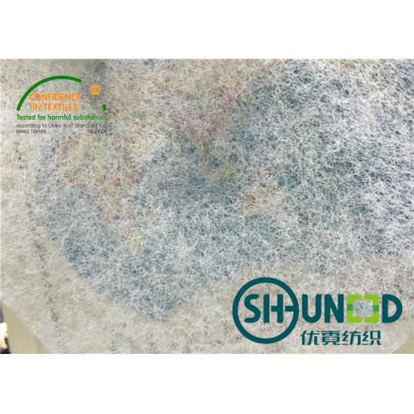 Quality PES Fusible Web 42gsm Bond Fabric Double Sided Non Woven Interlining for sale