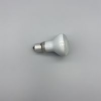 Quality Amphibians 75 Watt Reptile Heat Bulb Infrared Basking Spot Chameleon Heat Lamp for sale