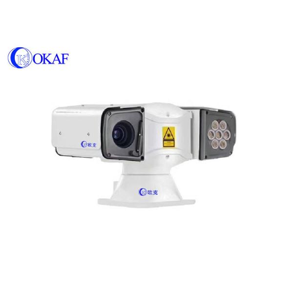 Quality Car Roof Long Range PTZ Camera 2.0 Megapixel With LED Warning Lights for sale