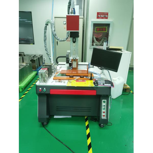 Quality Prismatic Battery Pack Laser Spot Welder , Automatic Laser Welding Equipment for sale