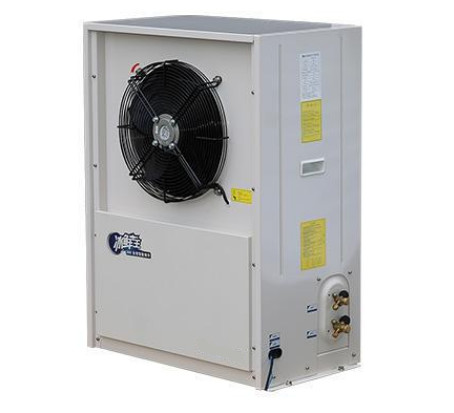Quality 220V 50Hz Coldroom Condensing Unit Hermetic Scroll 5HP Condensing Unit for sale