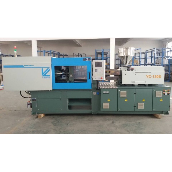 Quality 600 Ton Variable Pump Injection Molding Machine with Double oil tank for sale