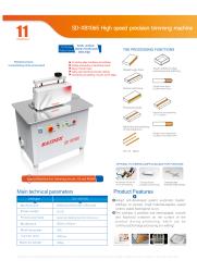 China Factory - Dongguan Saide Electromechanical Equipment Co., Ltd.