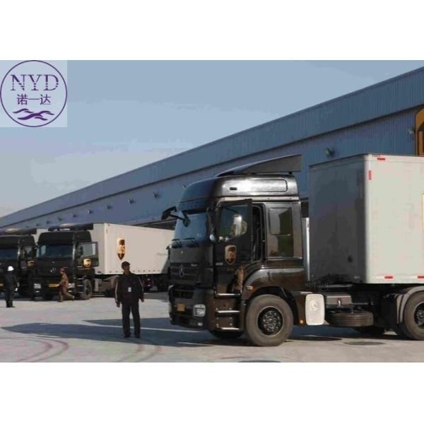 Quality International Expedited Courier Your One-Stop Solution for International for sale