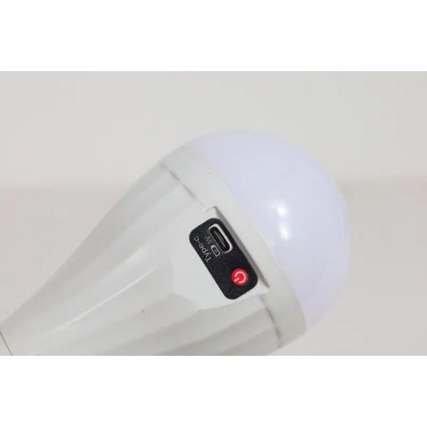 Quality LED Bulb for Lighting Solutions Service 15W E27 B22 Li-ion Rechargeable Battery for sale
