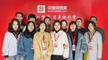 China Factory - Guangxi Royal Technology Co.,Ltd.