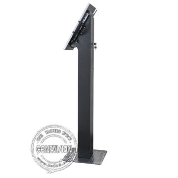 Quality 21.5" and 24" Floorstanding Touch Screen Hotel Self Service Ordering Kiosk with for sale