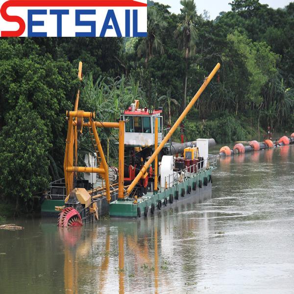Quality US 5000/Piece Rexroth Hydraulic Motor Cutter Suction Head Dredger with Anchor Boom for sale