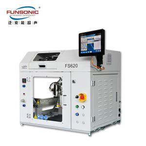 china Ultrasonic Precision Spraying Coated Machine