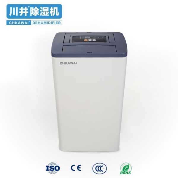 Quality Computer Controlled 10L/day 220v Refrigerative Dehumidifier for Home Dehumidifyi for sale
