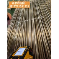 Quality 14BWG 1 1 2 Stainless Steel Pipe 14BWG ASME SA249 Chemical Equipment for sale