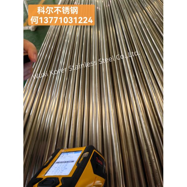 Quality 14BWG 1 1 2 Stainless Steel Pipe 14BWG ASME SA249 Chemical Equipment for sale