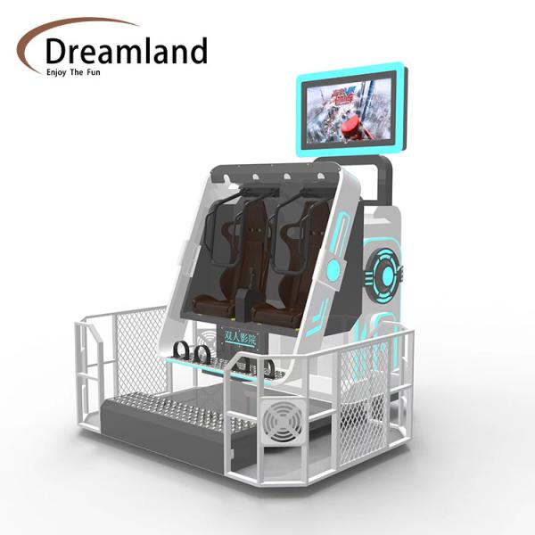 Quality Customized 360 Degree Motion Simulator Indoor Virtual Reality Game Machine for sale