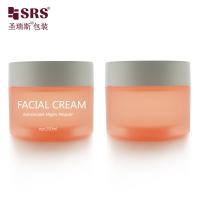 Quality SRSJK-250g Round Cylindrical Shape Food Grade Empty Frosted Orange Translucent for sale