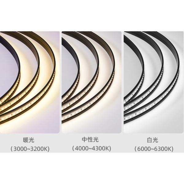 Quality Indoor Decoration Skyline Linear Light COB Smd2835 for sale