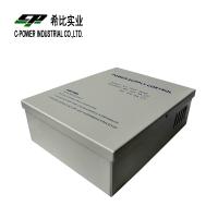 Quality 60w Uninterruptible Power Supply C-Power 12v 5a UPS for Access Control Equipment for sale