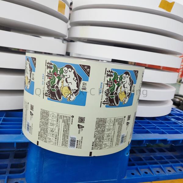 Quality Food Grade Laminated Packaging Film Roll Custom Printing Plastic Foil Packaging for sale