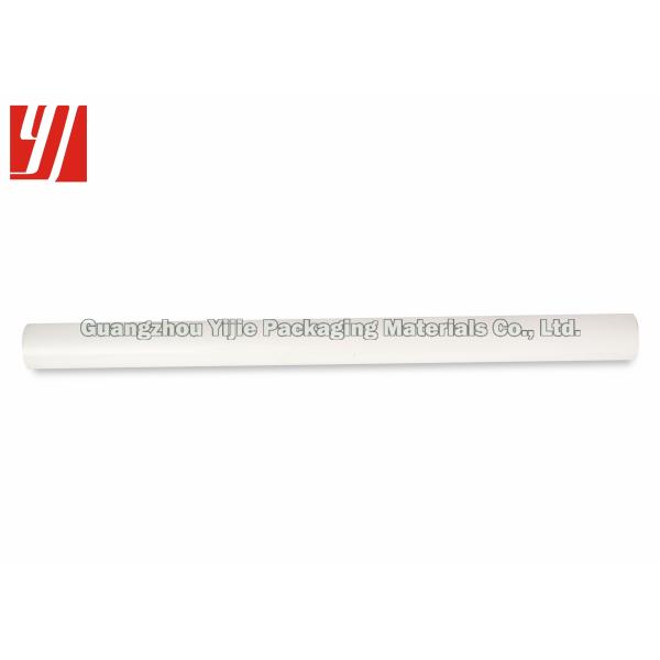 Quality Smooth Surface 4 Layers 0.64m*120m Matte White Foil for sale