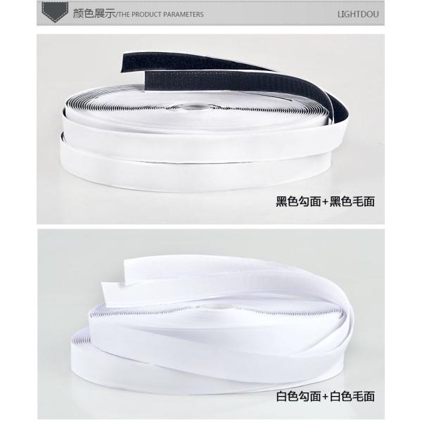 Quality Strong Rubber Adhesive 20mm Hook and Loop Rolls for Cable Wire Cord Management for sale