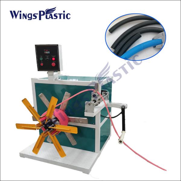 Quality 40kg/H HDPE Pipe Extruder Machine PP PVC Single Wall Wiring Pipe Making Machine for sale