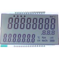 Quality Customized Vehicle Controller Seven Segment Display Lcd TN for sale