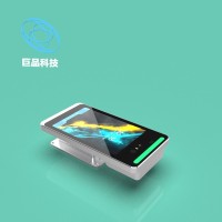 Quality 8 Inch Outdoor Iris Recognition Device Wall Mounted Aluminum Alloy Body for sale