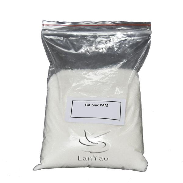 Quality Waste Water Treatment Chemical plant Polyacrylamide Cationic Polyacrylamide for sale