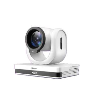 Quality Portrait Screen PTZ Camera for sale