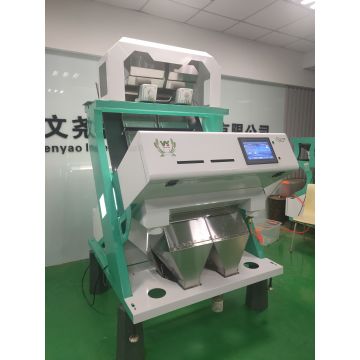 Quality 2 Chutes Blue Plastic Color Sorter Machine From WENYAO With 99.99% Sorting for sale