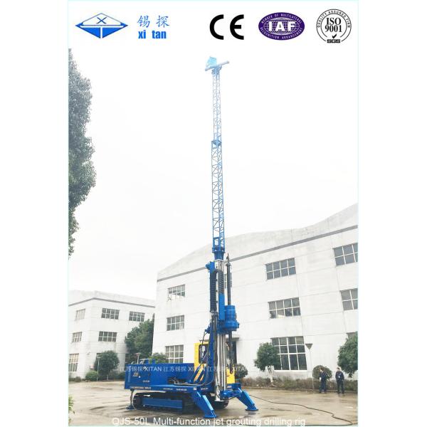 Quality Multi - Function Jet Grouting Drilling Rig Equipment Single Clamper Orifice for sale