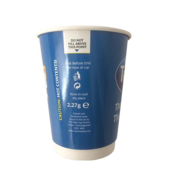 Quality Water Based Double Wall Hot Cups 8 Oz Printed Paper Cup Aqueous Coated for sale
