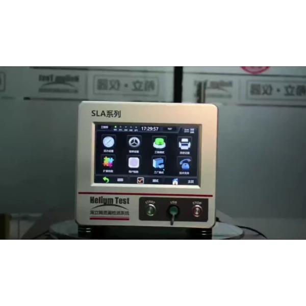 Quality 1Pa 20kPa Water Leak Testing Equipment Vehicle automotive Tool Air 0.8MPA for sale