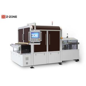 Quality Visual Inspection Speed Ampoule Inspection Device with High Speed for sale