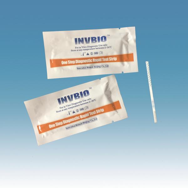 Quality Ffn fetal fibronectin Rapid Specimen Collection Kit ISO 13485 for sale