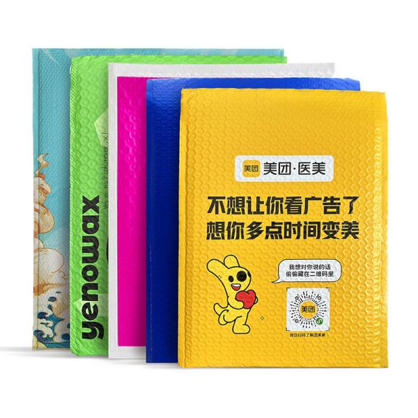 Quality Protective Packaging Plastic Bubble Mailers Tear Resistant for sale