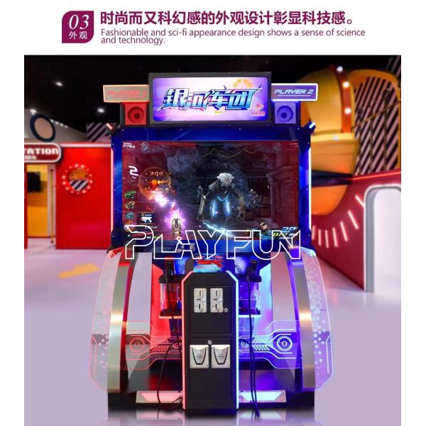 Quality Playfun Arcade shooting video game galaxy legion ticket redemption game machine for sale